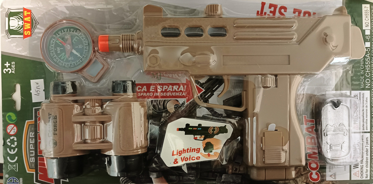 Zestaw militarny SWAT | Sklep militarjach.pl